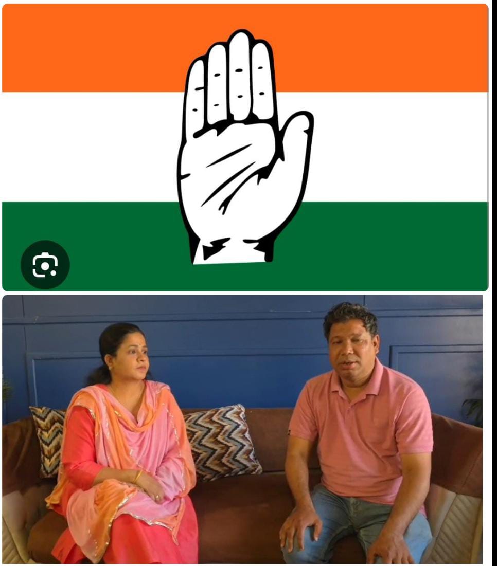 *जनहित से जुड़े मुद्दों पर भाजपा सरकार को लगातार घेरेगी कांग्रेस: रचना ...